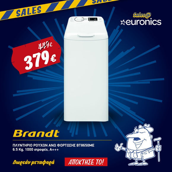 euronics